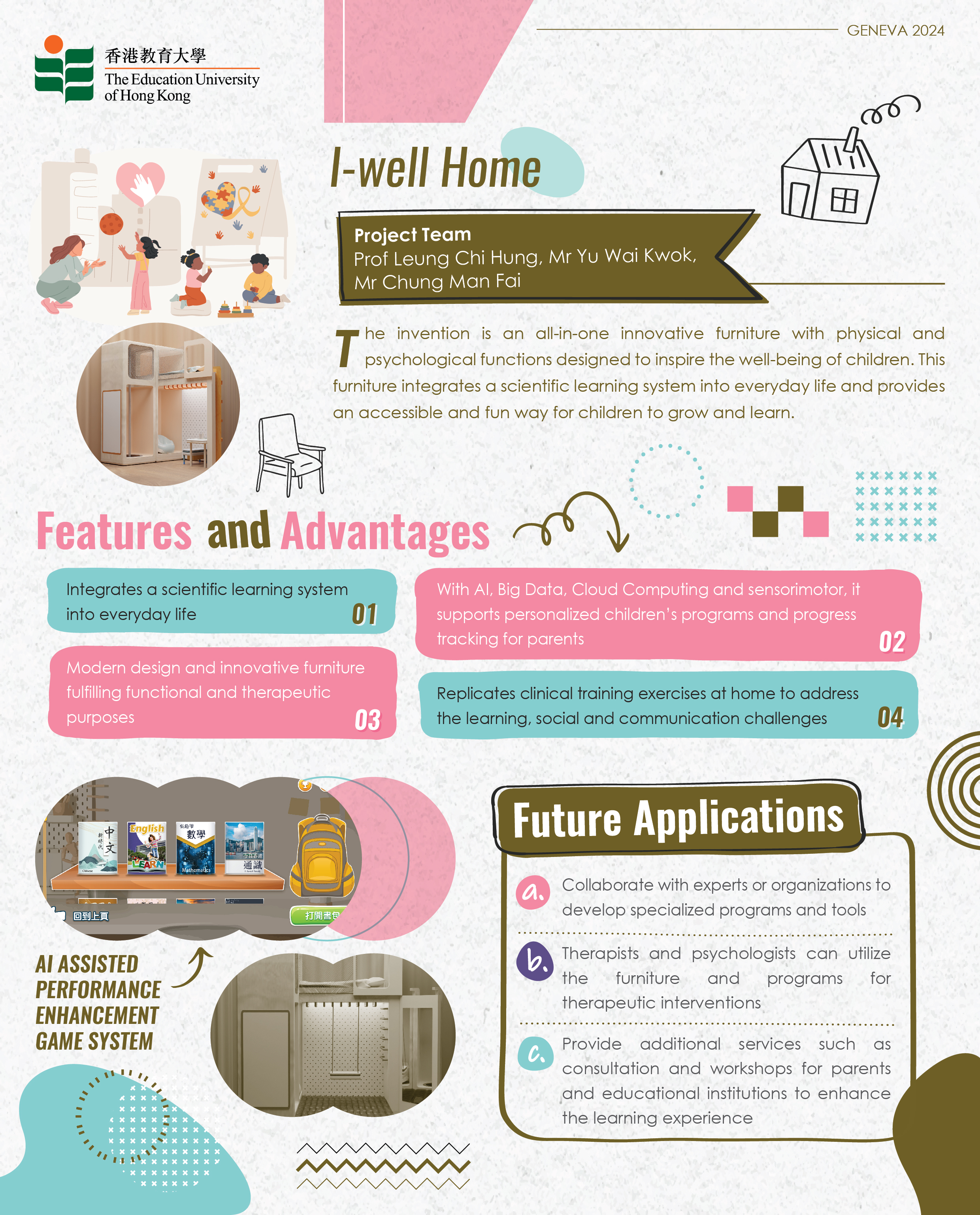 Asia Exhibition of Innovations and Inventions Hong Kong (AEII ...