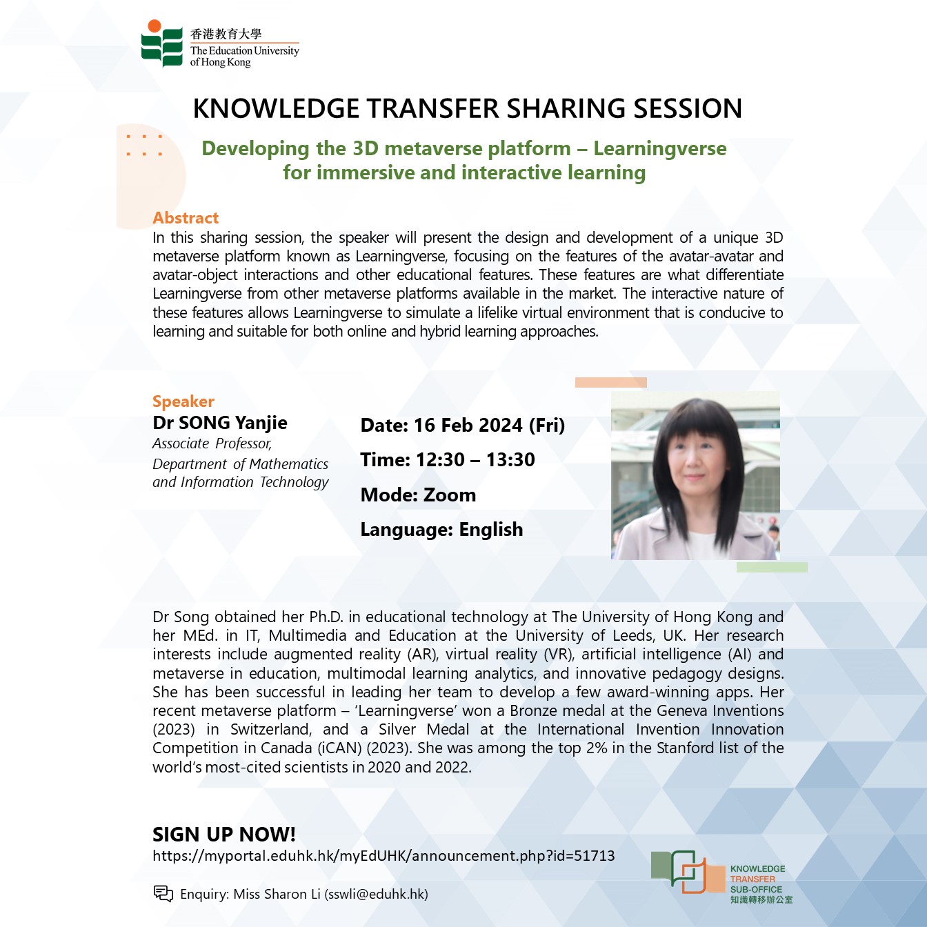 KT Sharing Session “Developing the 3D metaverse platform ...