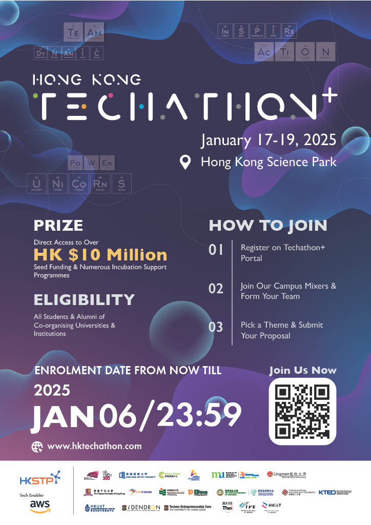 [Start-up Competition] Hong Kong Techathon+ 2025 | Knowledge Transfer