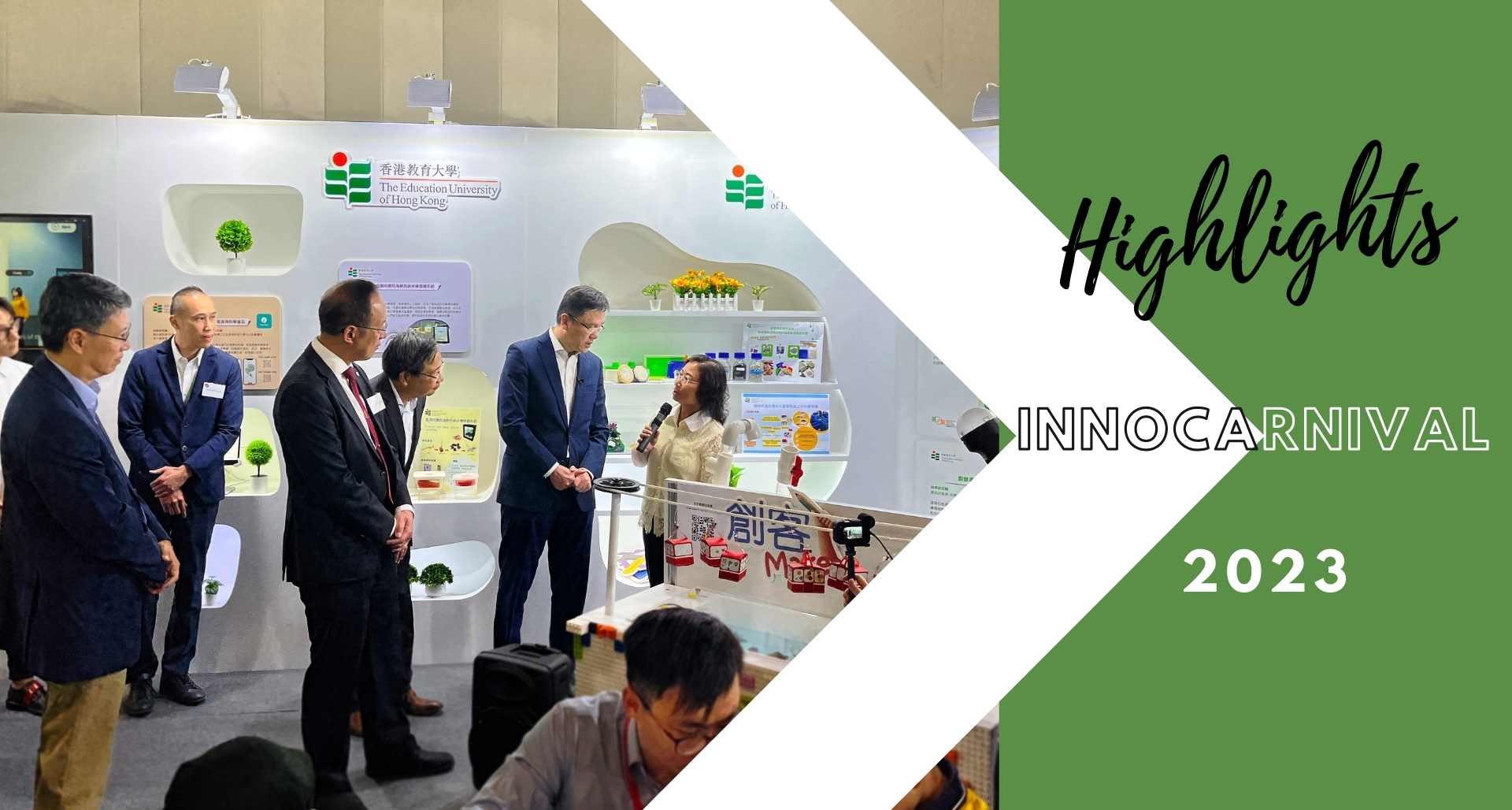 Home | Knowledge Transfer