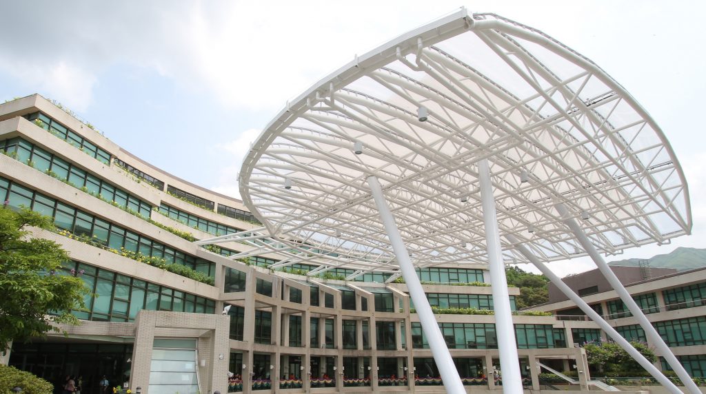 Visit EdUHK | Alumni Affairs and Development Office