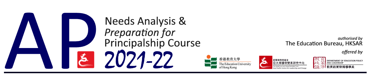 Preparation for Principalship Course 2021-2022