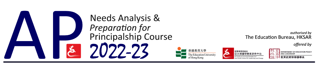 Preparation for Principalship Course 2021-2022