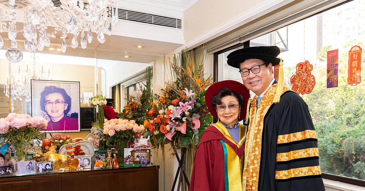 EdUHK Confers Honorary Doctorate on Dr Chan Shuk-leung