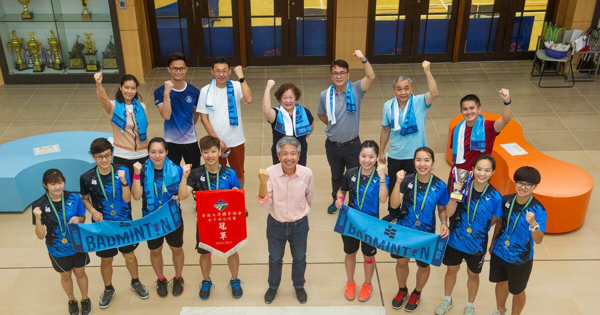 EdUHK Teams Shine in Inter-University Badminton Competition