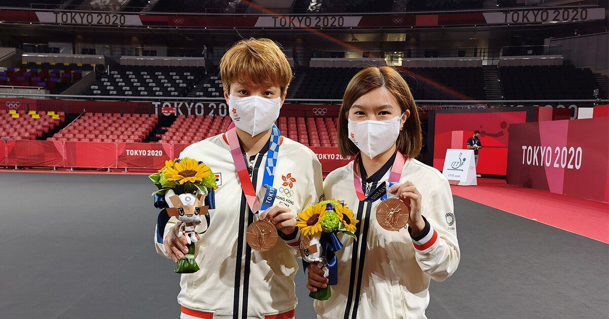 EdUHK Students Win Bronze! Congratulations to Our Two Team Table Tennis ...