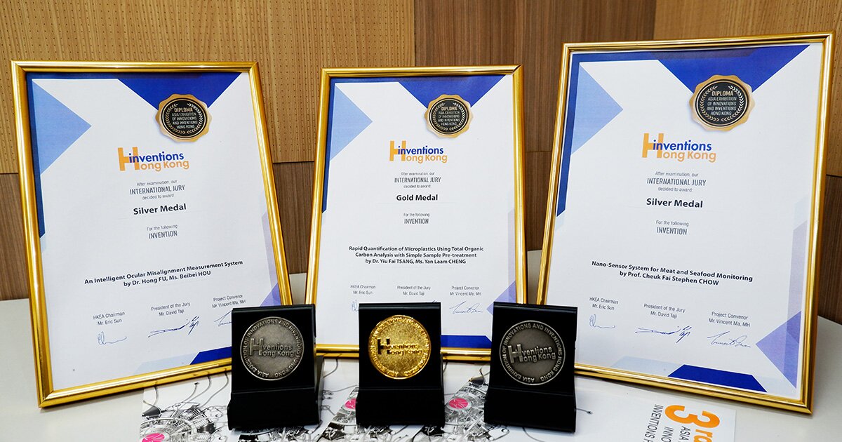 EdUHK Shines Brightly with Three Awards Wins in its First Participation ...