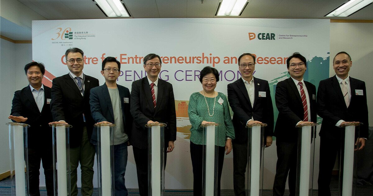 EdUHK Establishes the Centre for Entrepreneurship and Research Driving ...