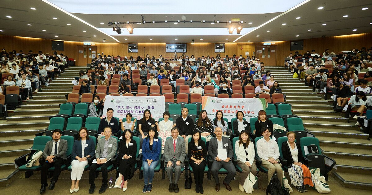 "EdUHK CARES" – promote Caring, Appreciation, Respect and Empathy ...