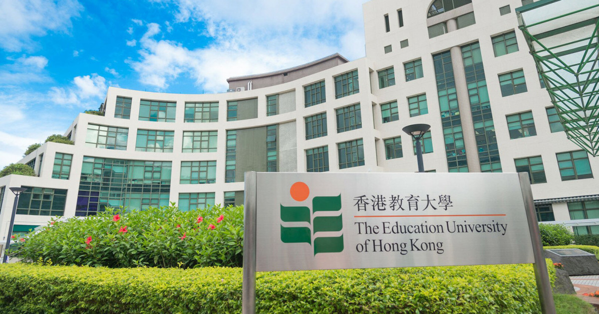 EdUHK to Commence Global Search for the Next President | Press Releases ...