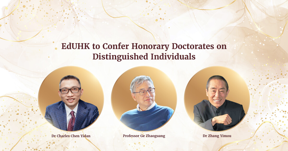 EdUHK to Confer Honorary Doctorates on Distinguished Individuals ...