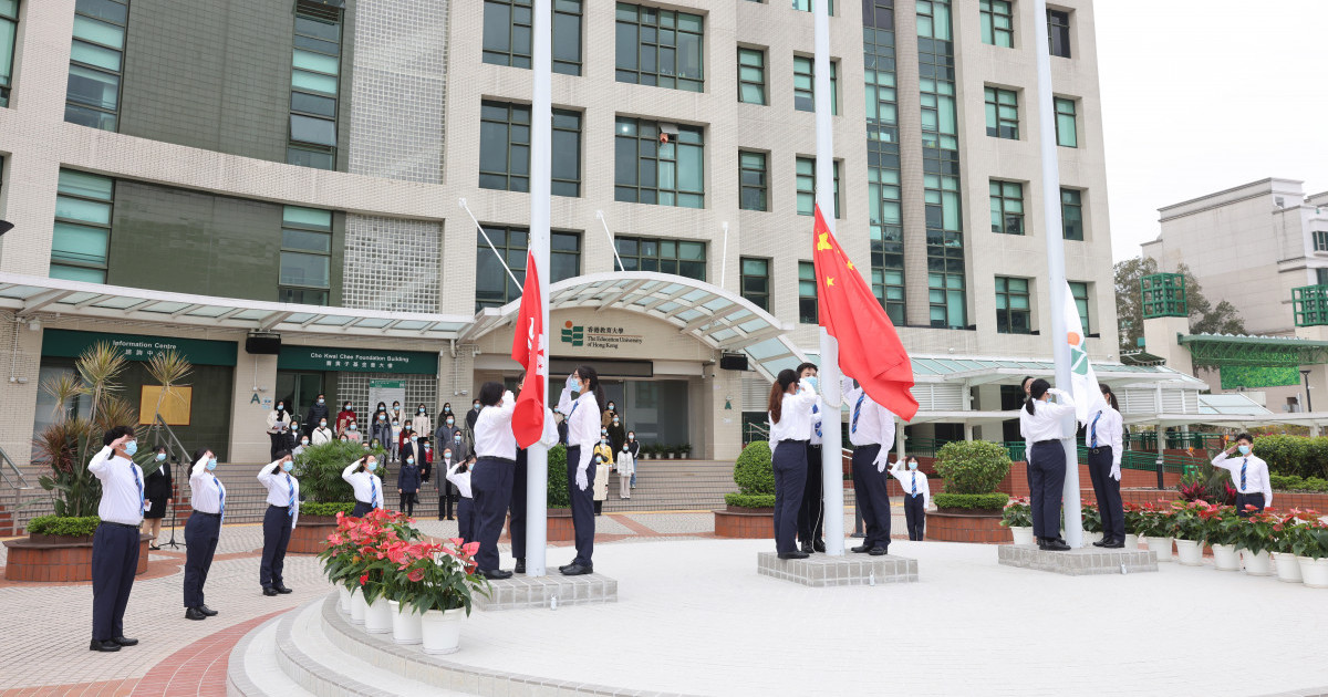 National Flag Raising Ceremony