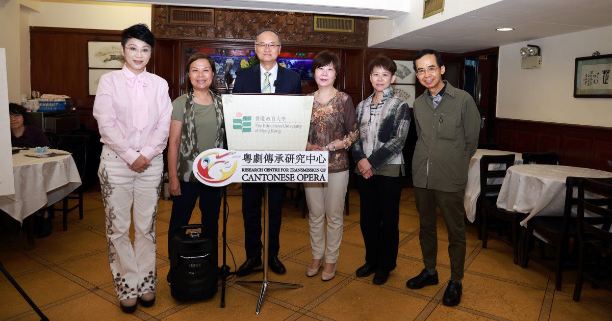 EdUHK Releases Survey Results of Audience Views on Cantonese Opera ...