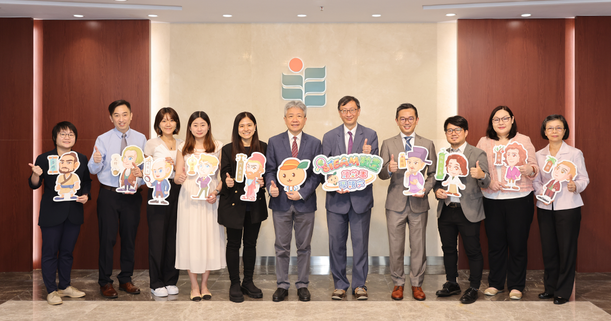 EdUHK Launches Animated STEAM Series | Press Releases | The Education ...
