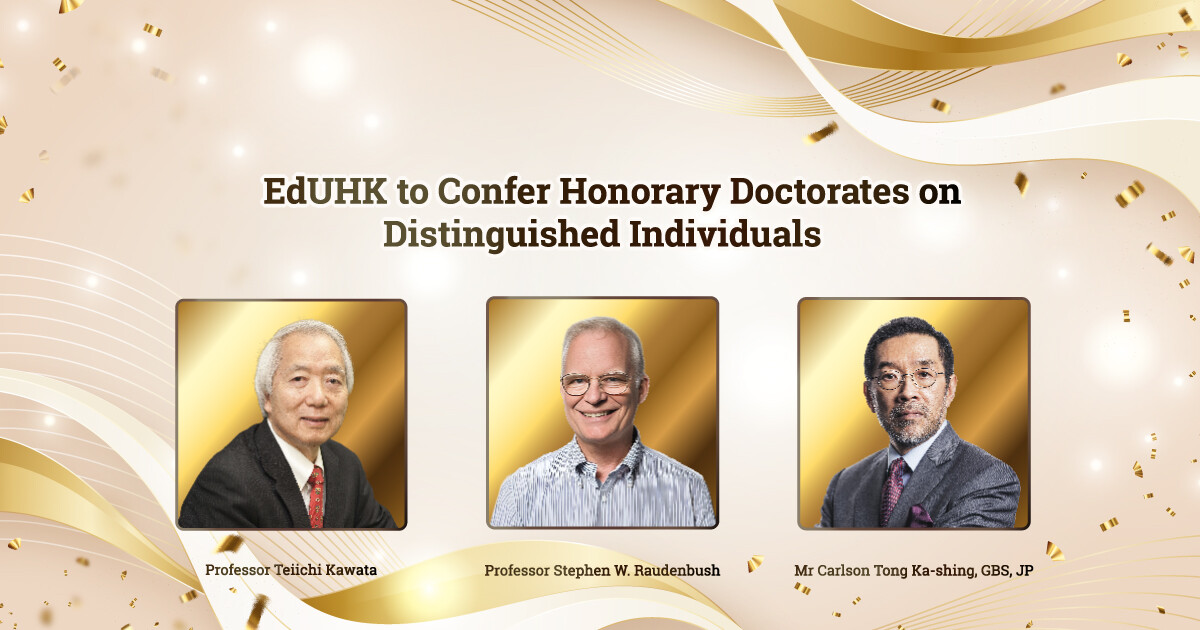 EdUHK to Confer Honorary Doctorates on Distinguished Individuals ...