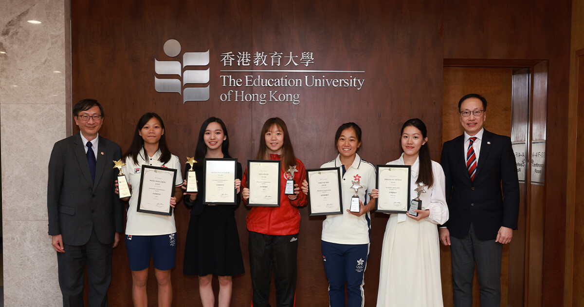 EdUHK President’s Commendation Scheme Recognises Outstanding Students ...