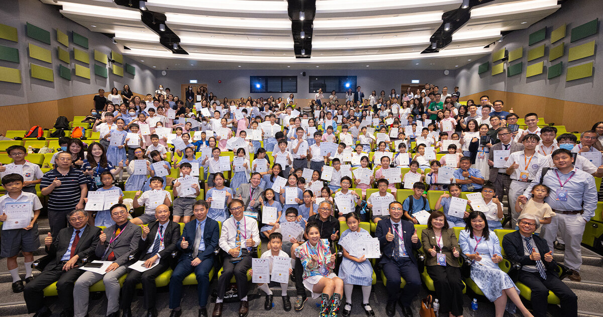 EdUHK Launches Senior Primary Science Curriculum Empowering Educators ...