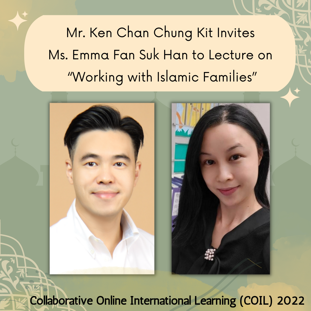 Global Perspectives - Engagement - Department of Early Childhood Education