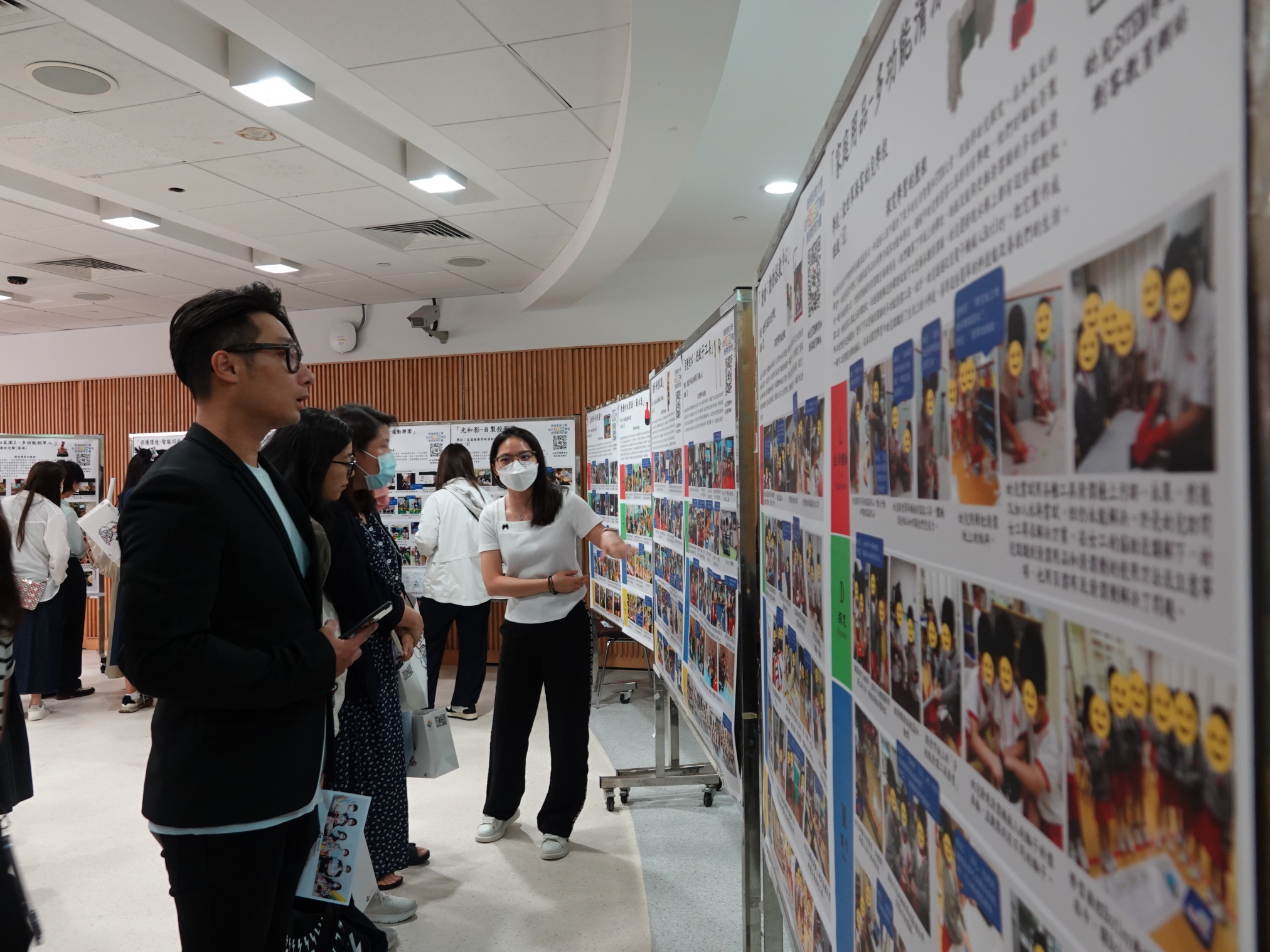 消息及活動 - 最新動向 - 幼兒教育學系