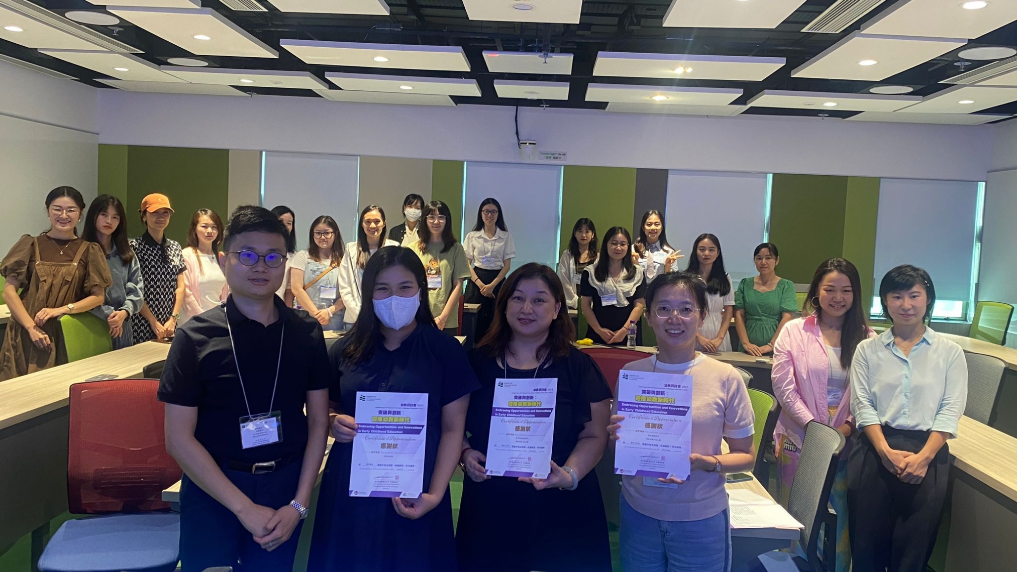 News & Events - Highlights - Department of Early Childhood Education