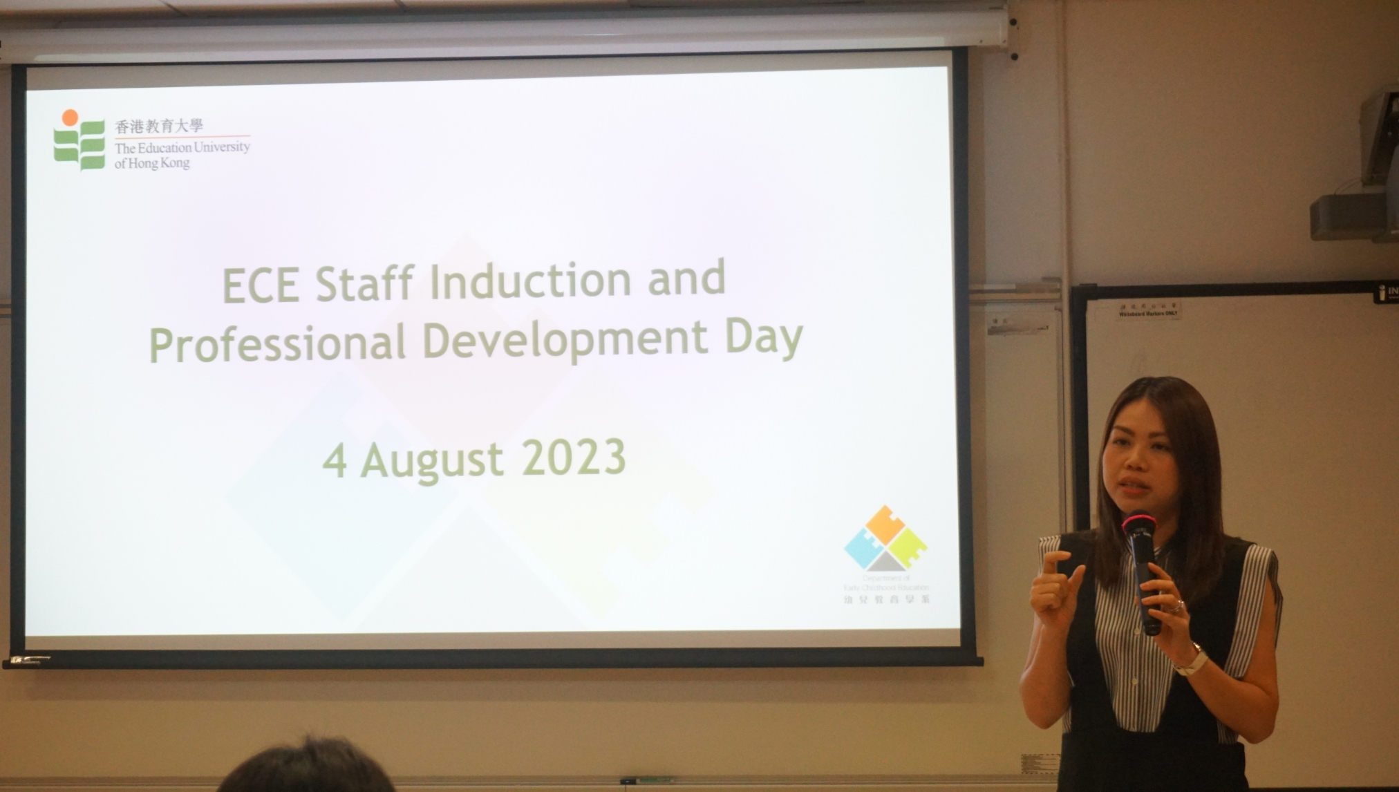 News & Events - Highlights - Department of Early Childhood Education