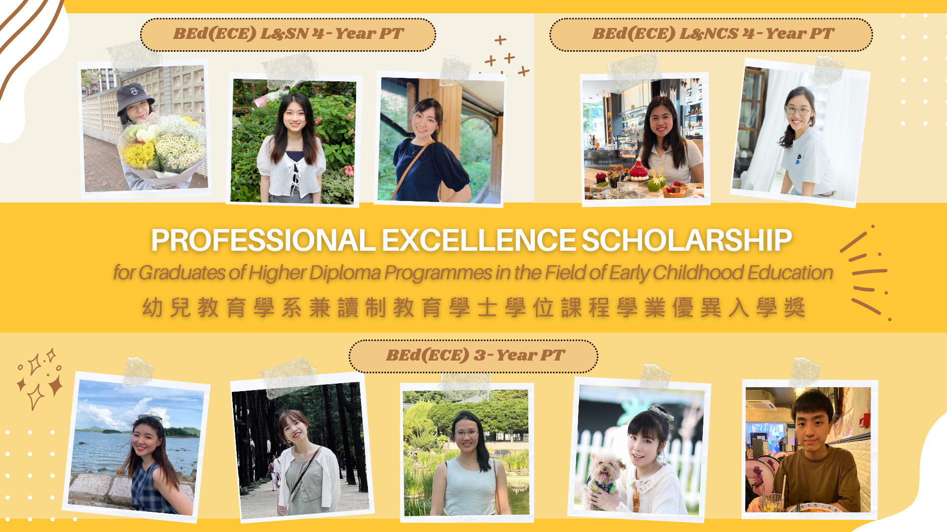 News & Events - Highlights - Department of Early Childhood Education