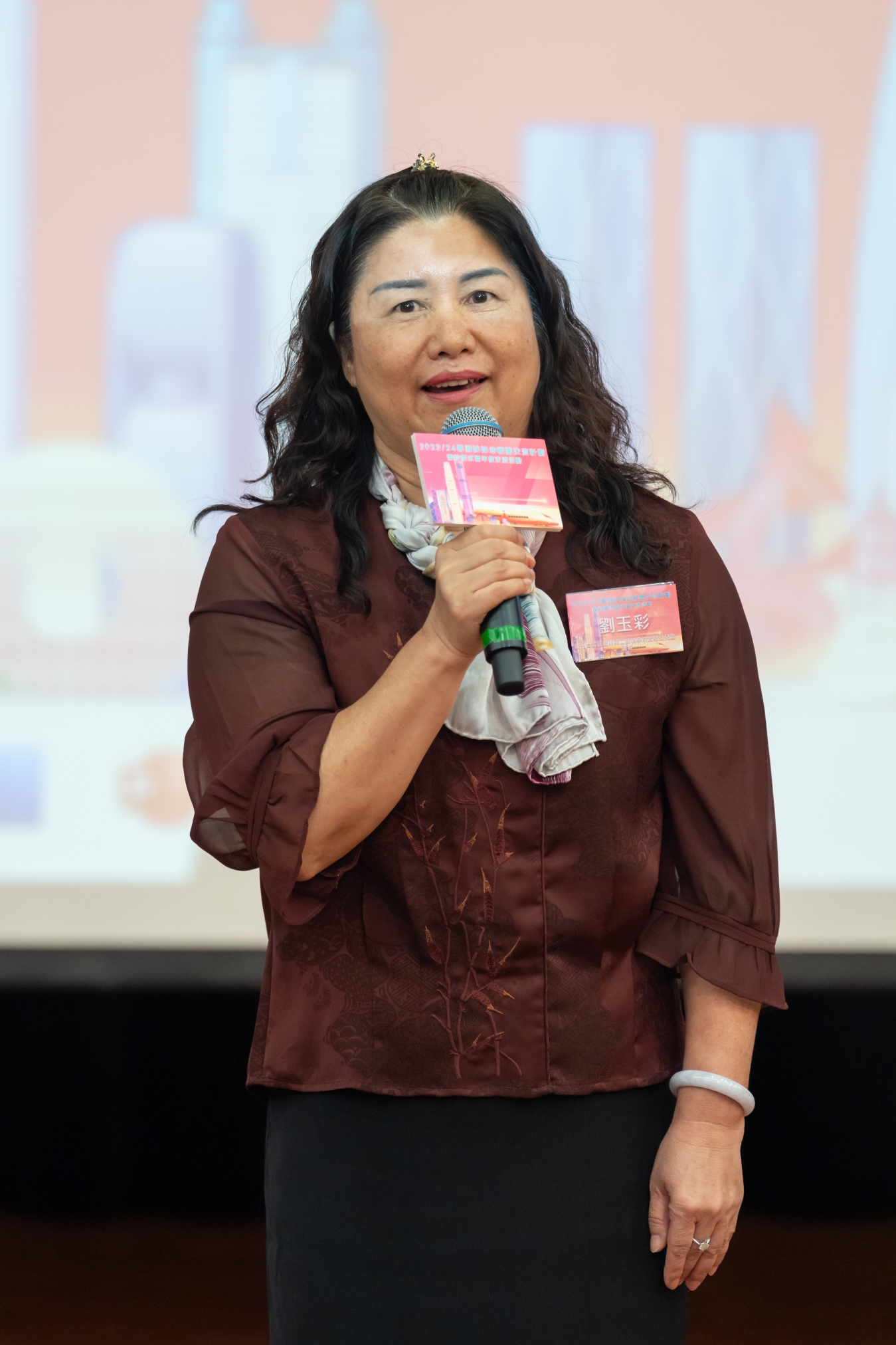 News & Events - Highlights - Department of Early Childhood Education