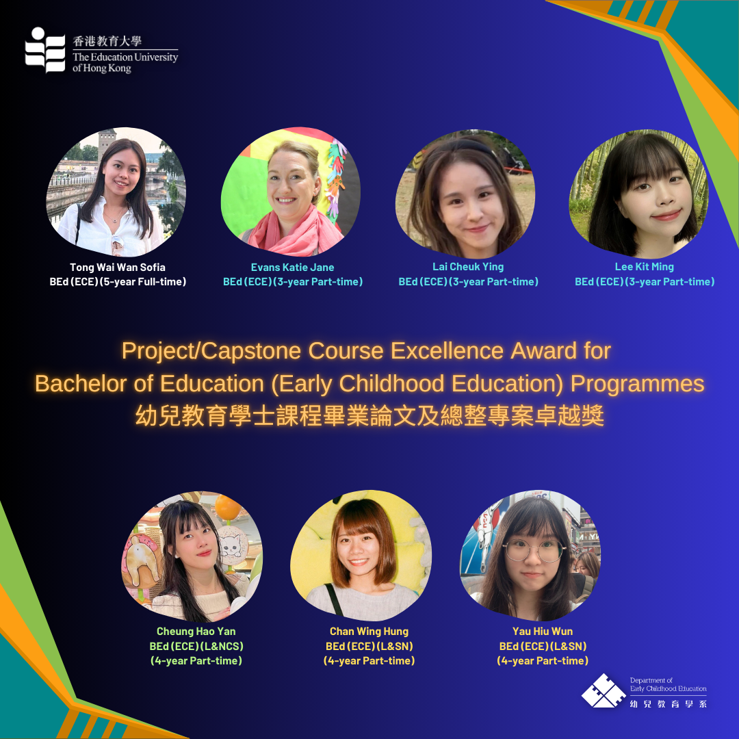 News & Events - Highlights - Department of Early Childhood Education