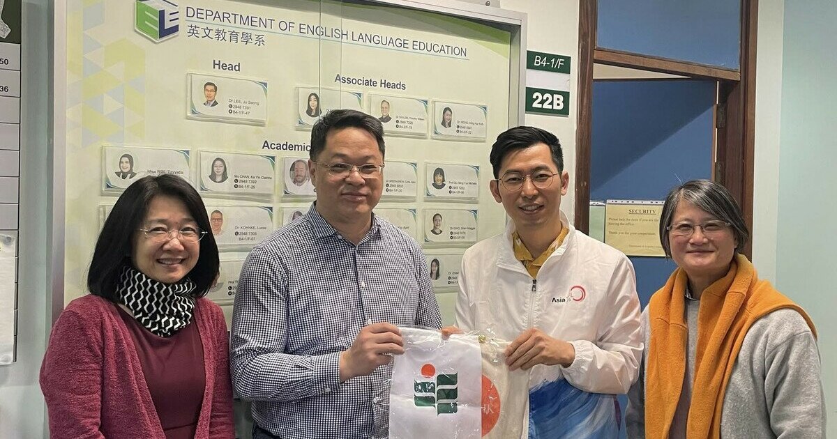 ELE had the pleasure of welcoming two distinguished guests: Professor Katherine Chen, Director ...