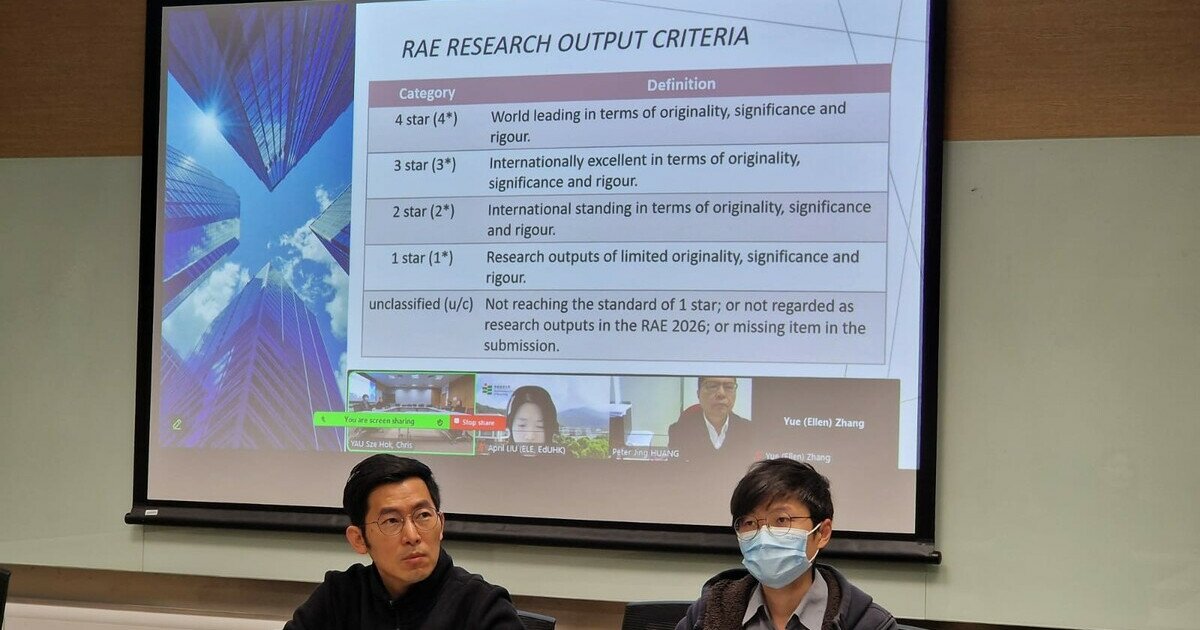ELE's 1st Research Assessment Exercise (RAE) Research Output Workshop ...