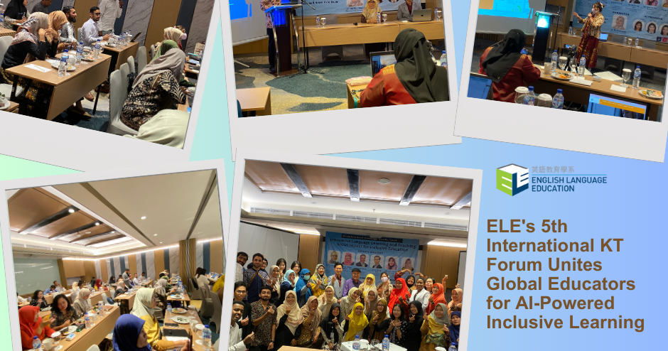 ELE's 5th International KT Forum Unites Global Educators for AI-Powered ...