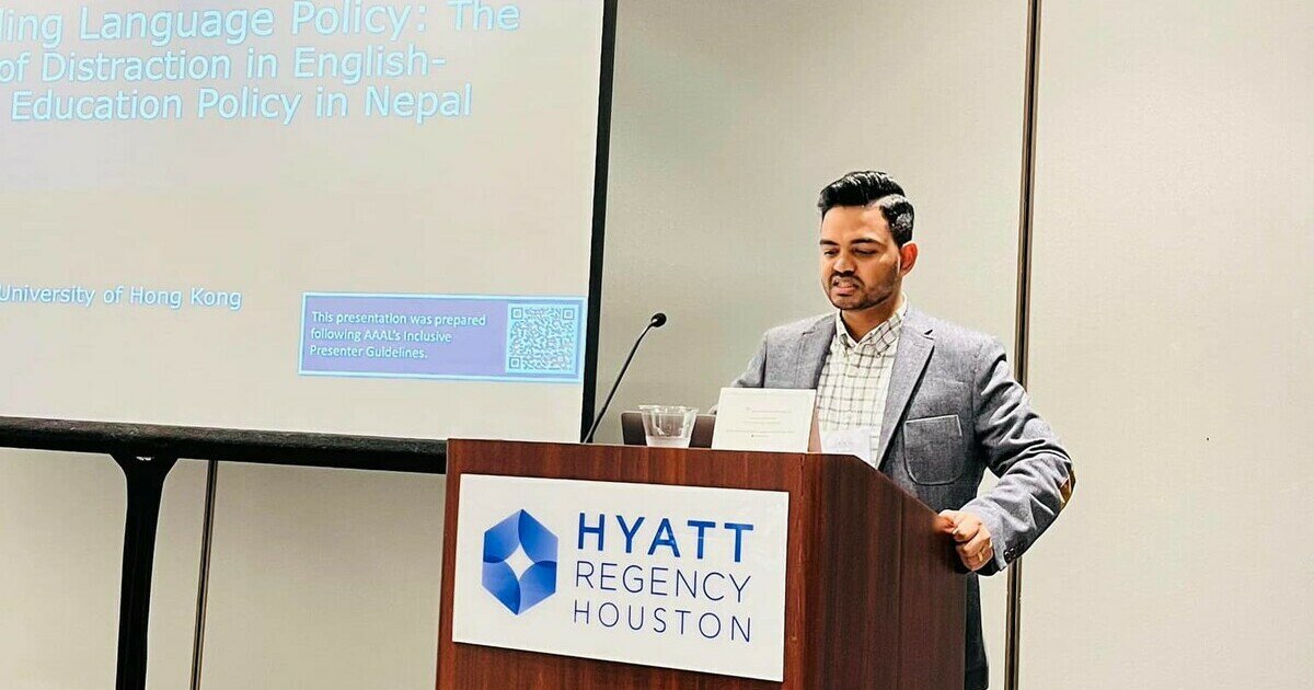 Dr. Pramod Sah's Active Involvement in AAAL | News | Department of ...