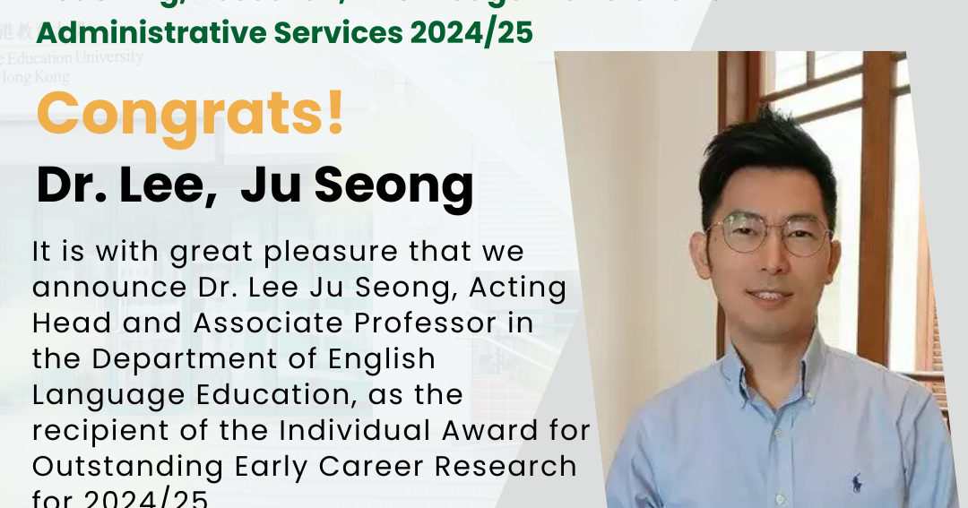 President’s Awards for Outstanding Performance in Teaching, Research ...