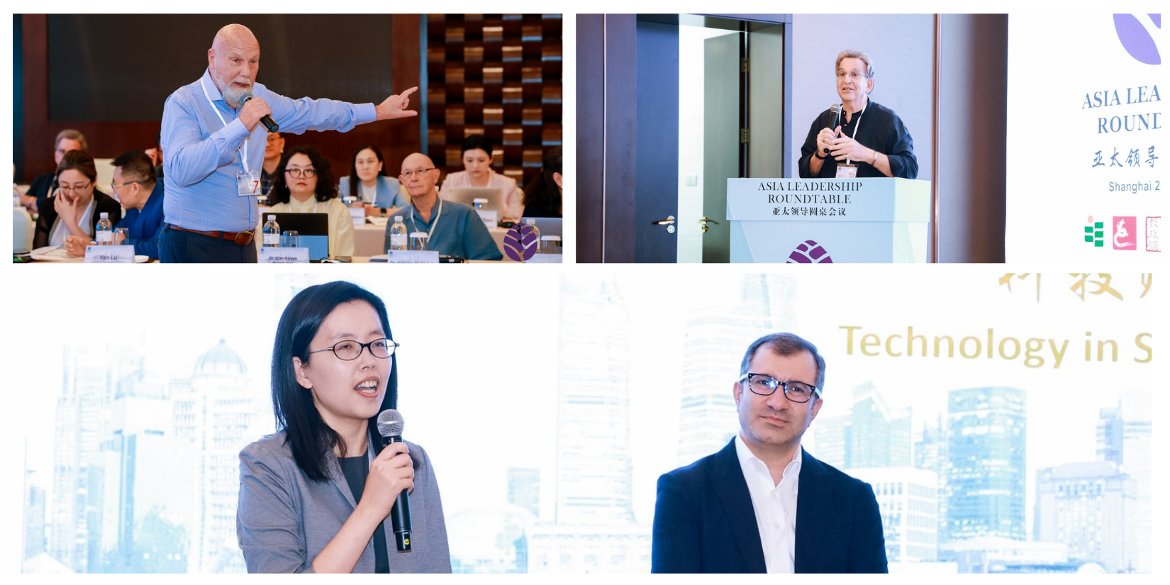 News & Events - Highlights - Department of Education Policy and Leadership