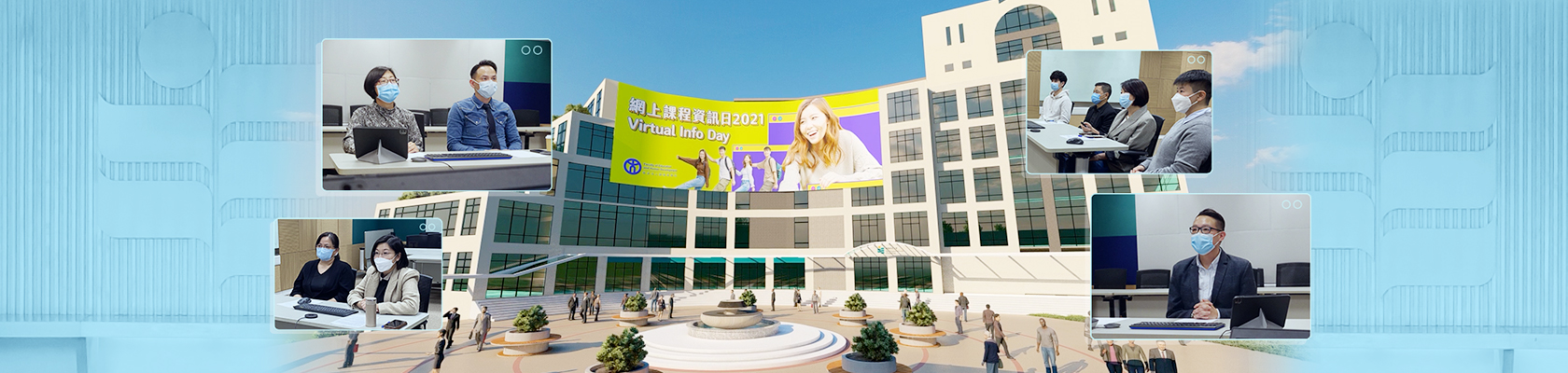 FEHD's Virtual Information Day a real success - Highlights - Faculty of ...