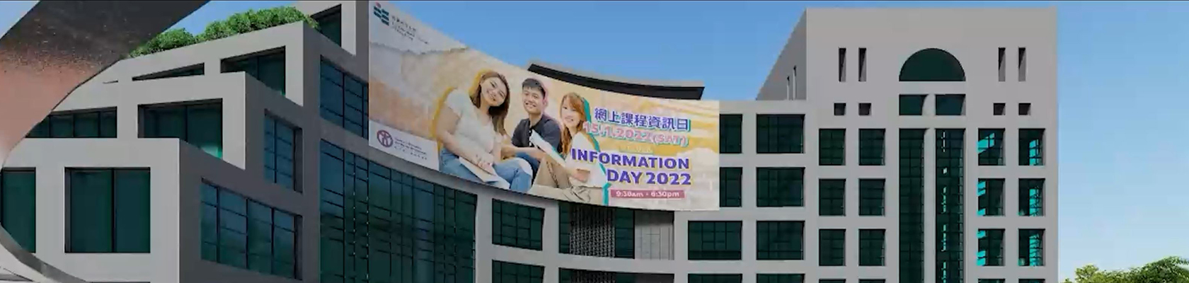 Hundreds flock to FEHD Virtual Information Day - Highlights - Faculty ...