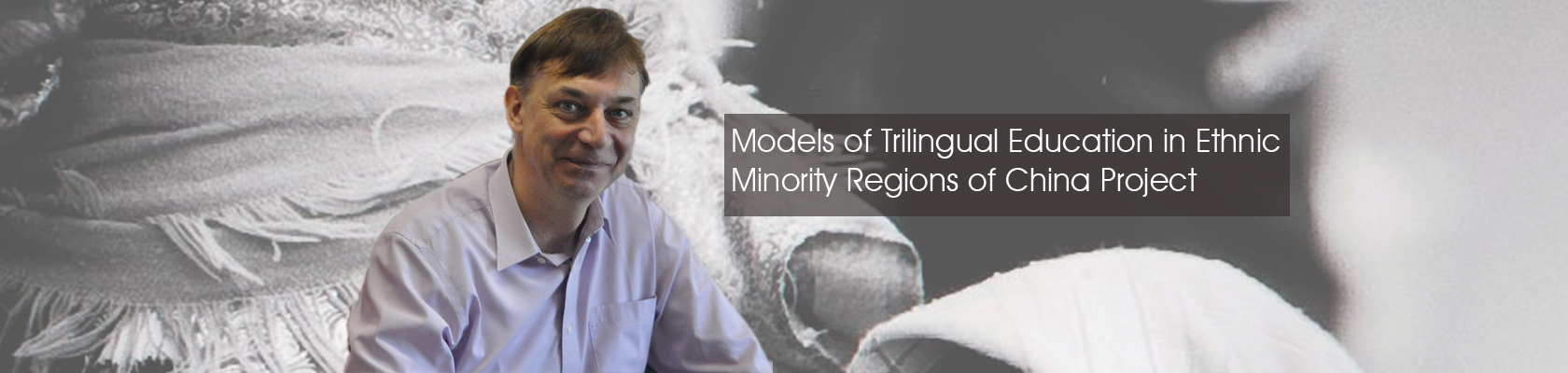 Prof. Bob Adamson Wins Grand Award - Highlights - Faculty of Education ...