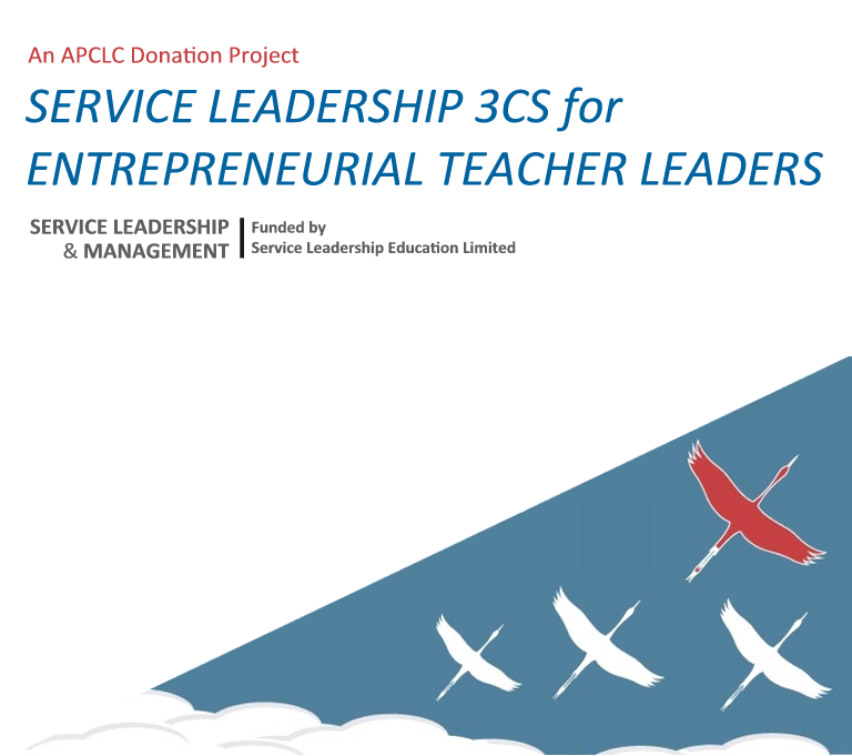 Service Leadership 3CS for Entrepreneurial Teacher Leaders - 最新動向 - 教大 ...