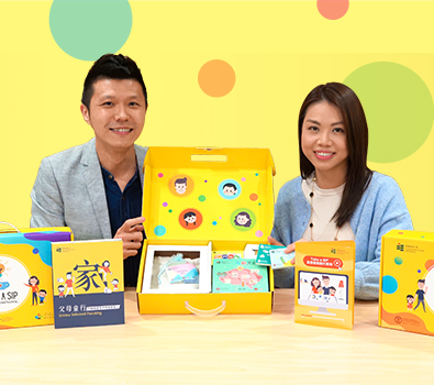 Free parent education box sets for all local kindergartens - Highlights ...