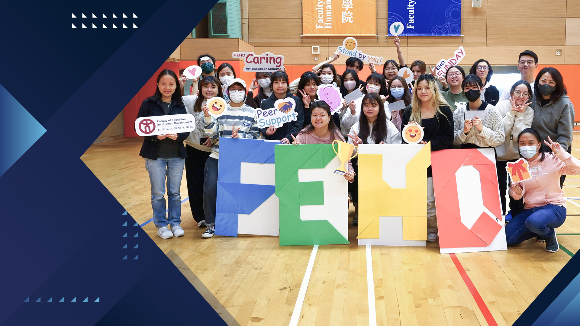 Students Ring in the New Semester with FEHD FUNDAY Event - Highlights ...