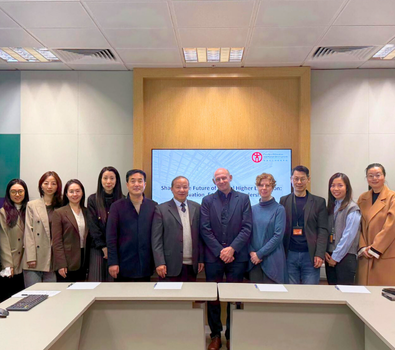 FEHD Hosts Delegation from Institute of Education at Xiamen University ...