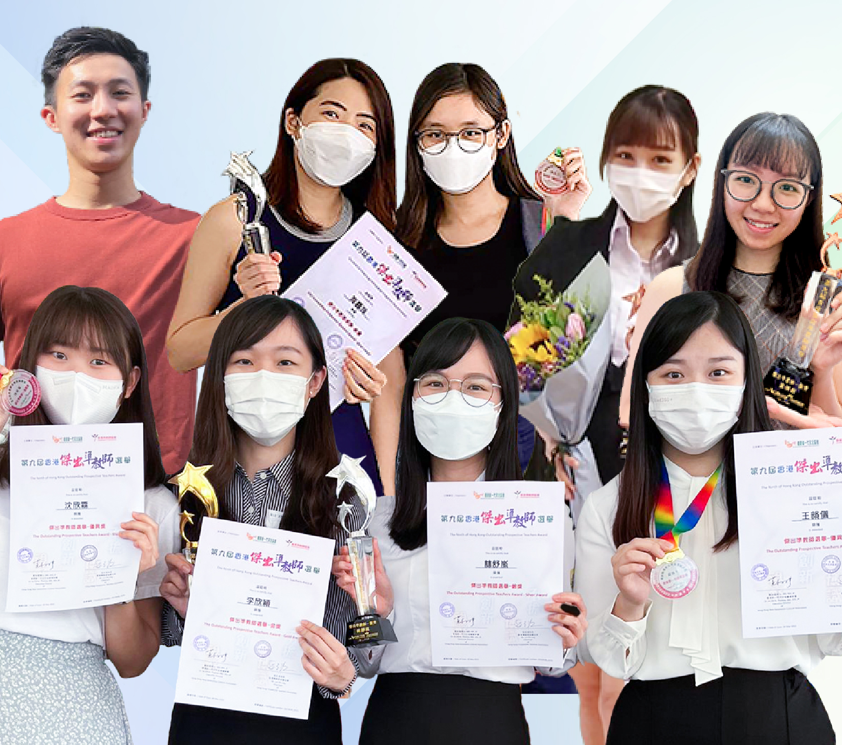 ECE students win big at Prospective Teachers Awards - 最新动向 - 教大教育及人类发展学院