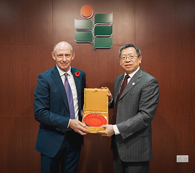 FEHD and GAO Colleagues Meet BNU Delegation to Discuss Future ...