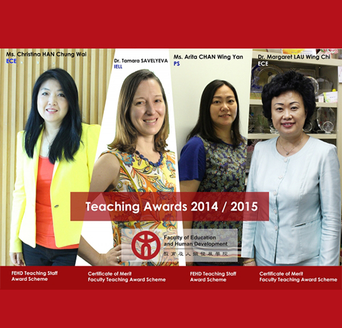 Teaching Awards - Highlights - Faculty of Education and Human ...