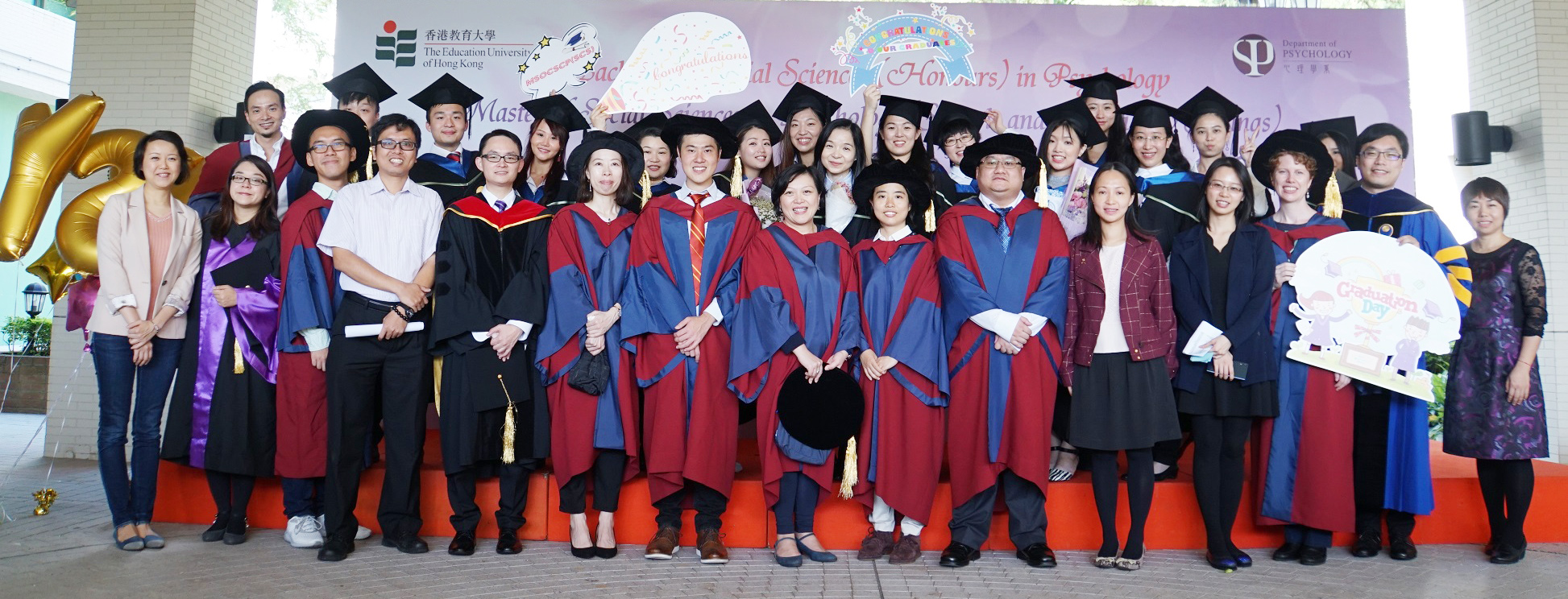 Highlights of 23rd Congregation - 最新動向 - 教大教育及人類發展學院