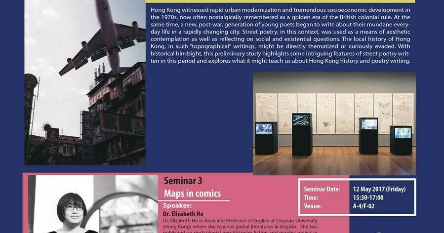 Seminar Series - “History, Visible and Invisible, in Hong Kong Street ...