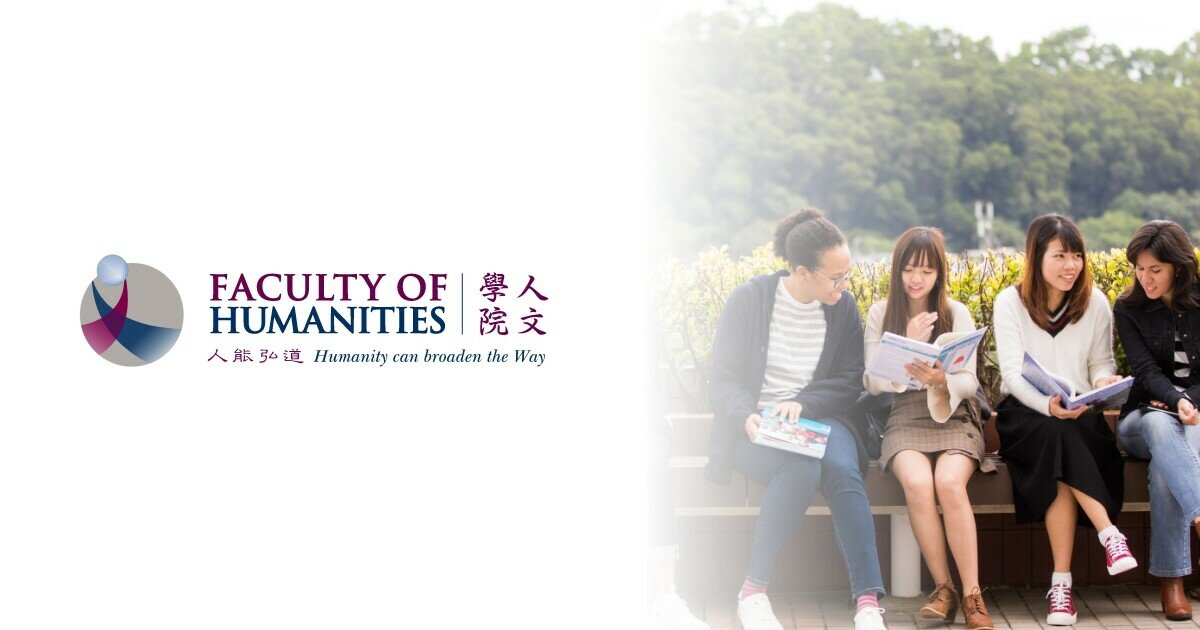 Undergraduate Programmes Outreach Day | Events | Faculty of Humanities