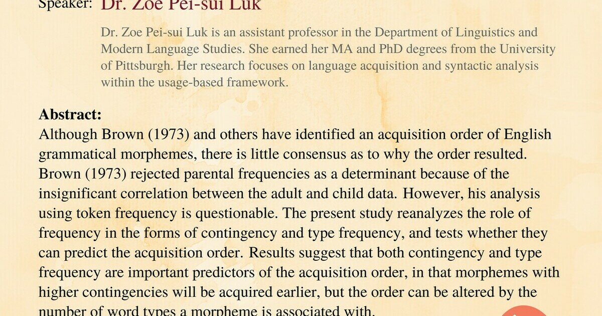 Explaining the acquisition order of English grammatical morphemes with ...