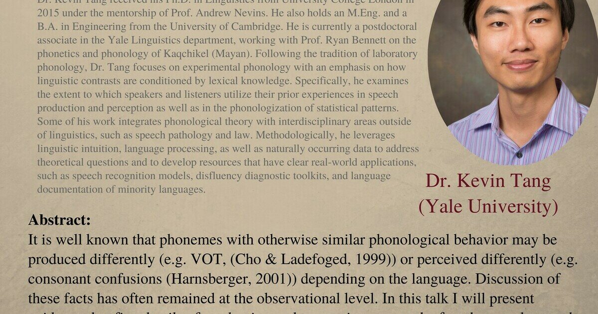 Experience and expectation predict fine details of perception and ...