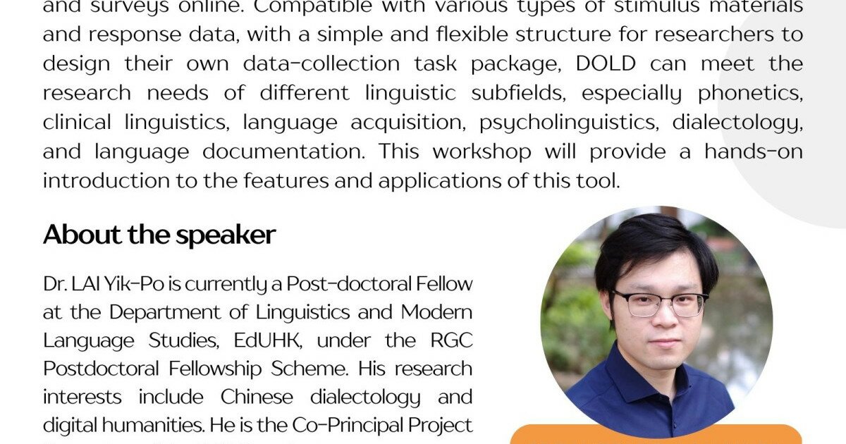 Introduction to DOLD: A tool for conducting language experiments and ...